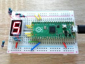 【Raspberry Pi Pico】5161BS「7セグメントLED」で数字を表示 | お得なpcライフ